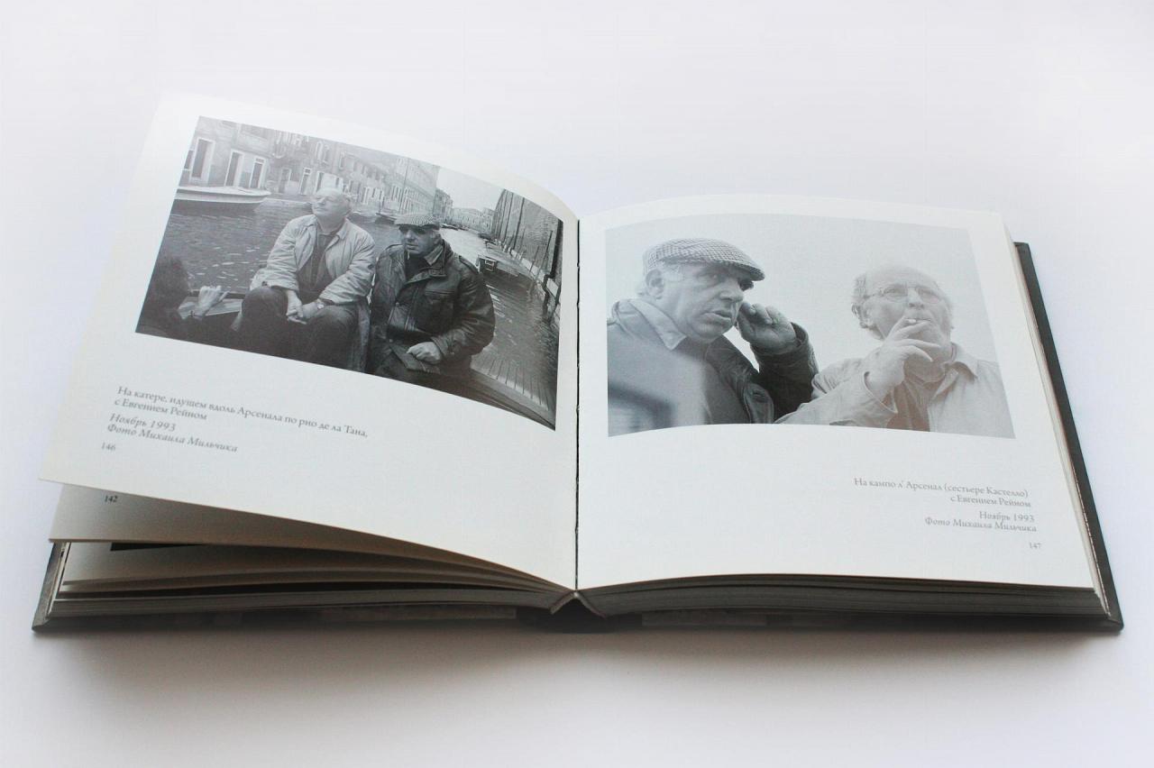 Издательство книг о культуре и искусстве в Галерее Дизайна | bulthaup ...